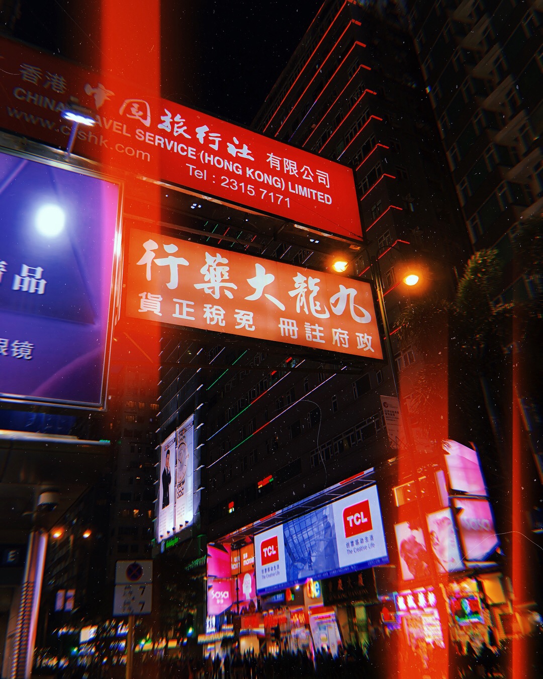 Wallpaper Hong Kong, Neon Sign, Night, Lighting, Electronic Signage ...