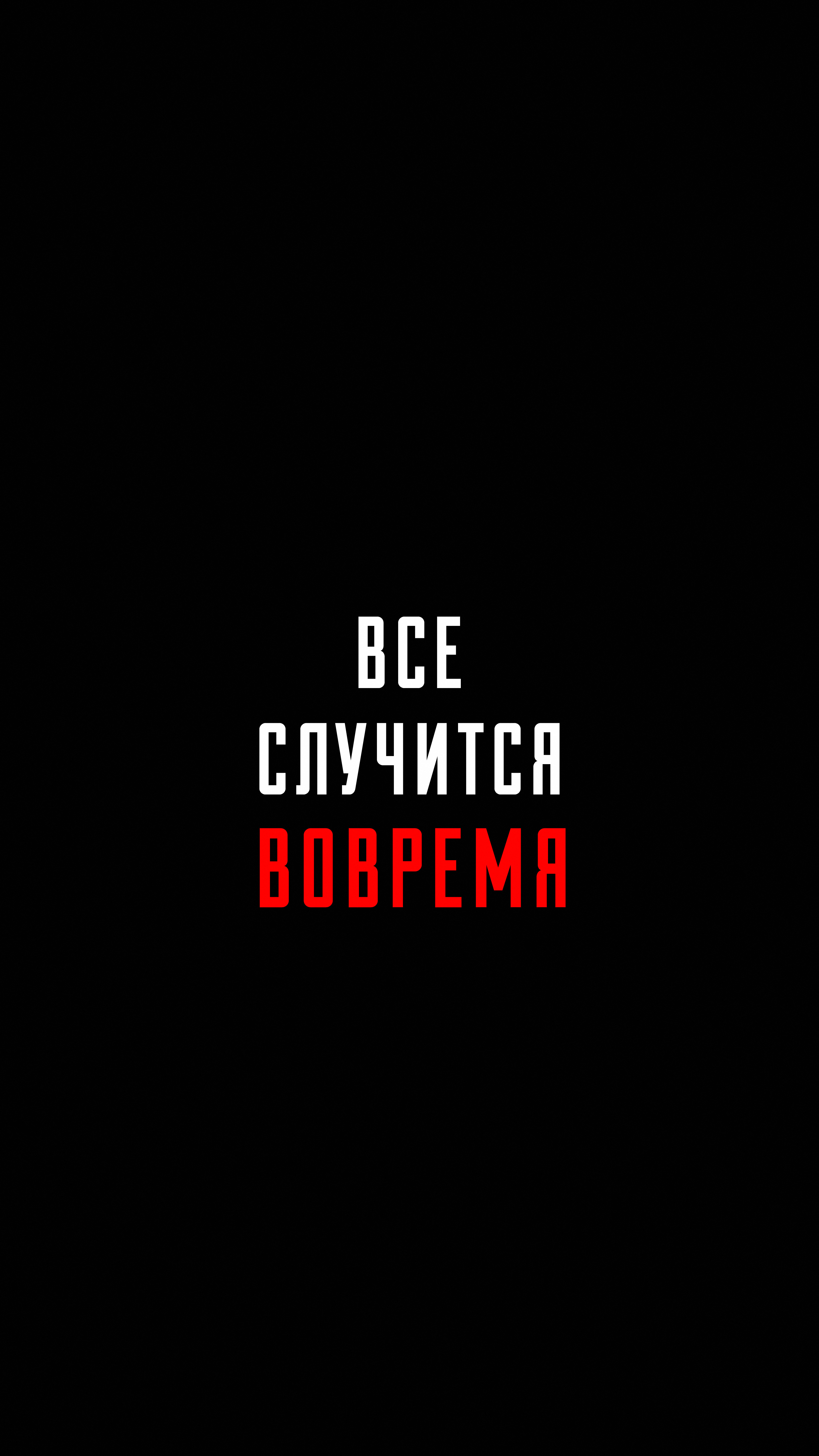 Wallpaper Graphics, Logo, Brand, Geometry, Darkness, Background ...