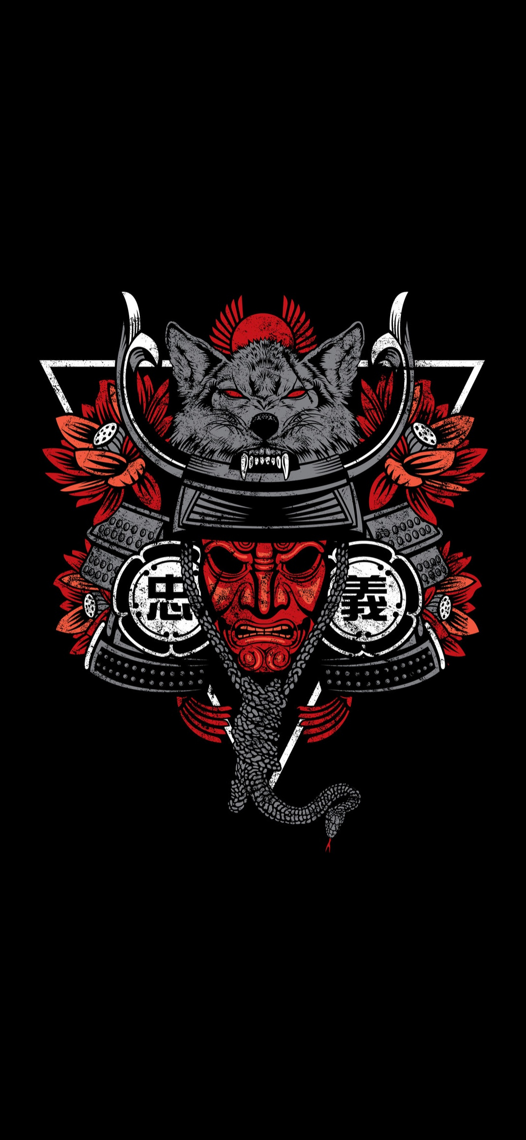 Samurai Japan Logo