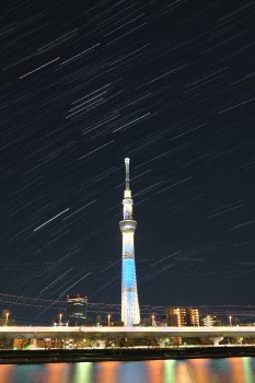 Wallpaper White and Blue Tower During Night Time, Background - Download ...
